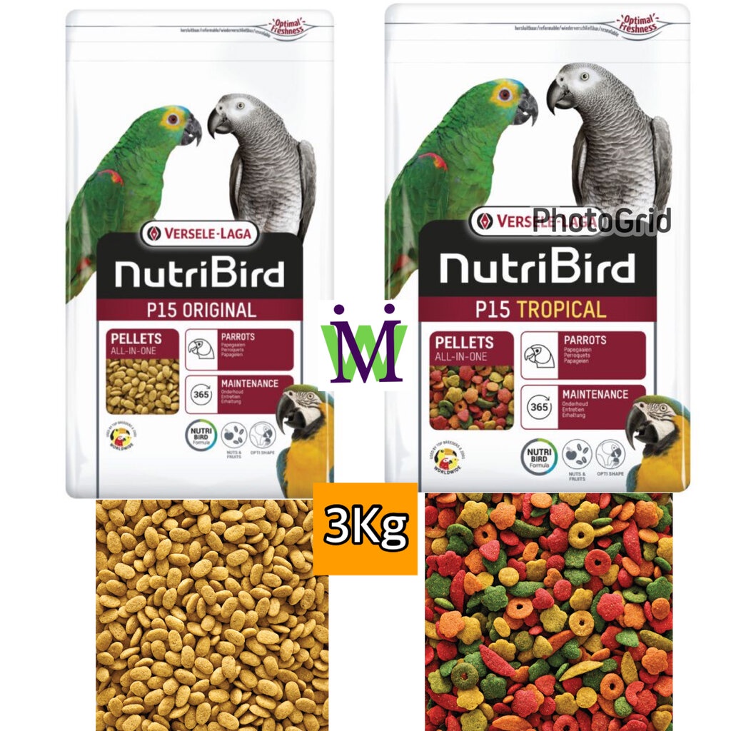 Nutribird P15 3Kg อาหารนกแก้ว อาหารนกปากขอ original tropical อาหารนกโต ...