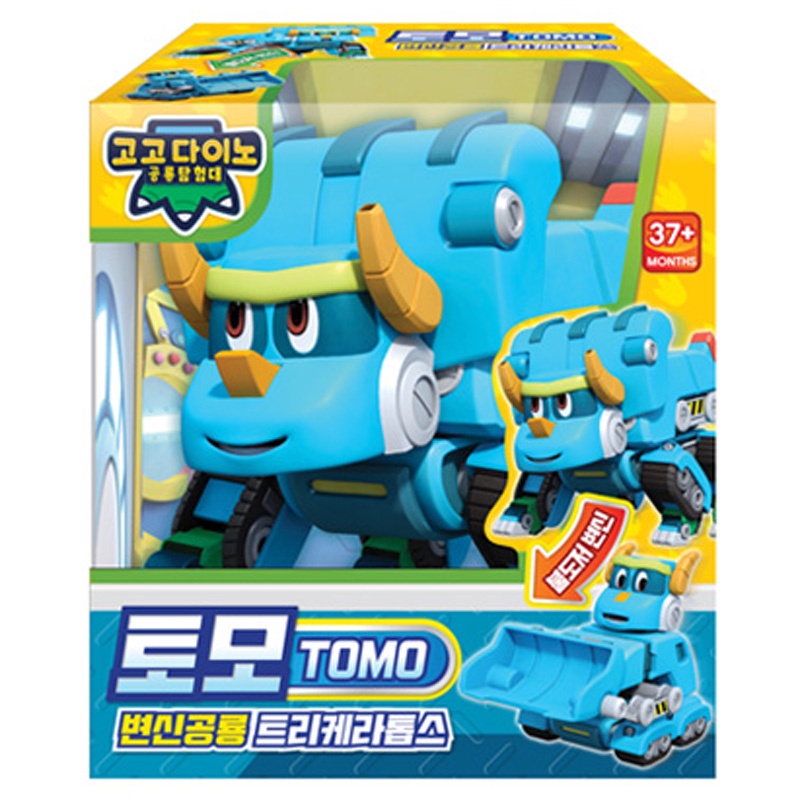 [GOGO DINO] - [TOMO] Transformer Robot Play Set Blue Bulldozer Car ...