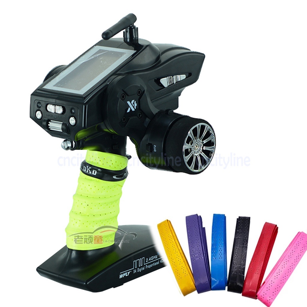 รีโมตคอนโทรลรถบังคับ TQI FUTABA FUTABA 4PV 4PLS 4PX 7PX MT-4 เทปพันมือ ...