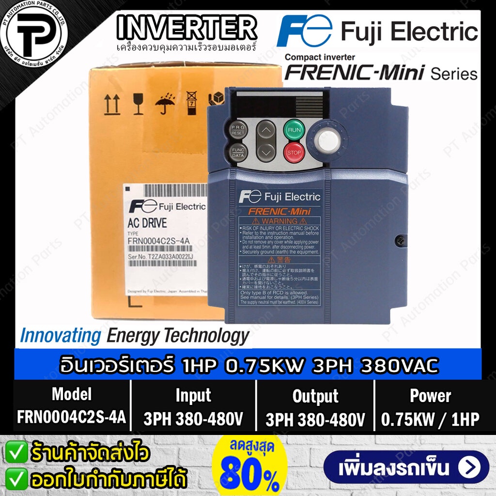 FUJI Electric FRN0004C2S-4A AC Drive Inverter 0.75KW 1HP Input 3⌀ 380 ...