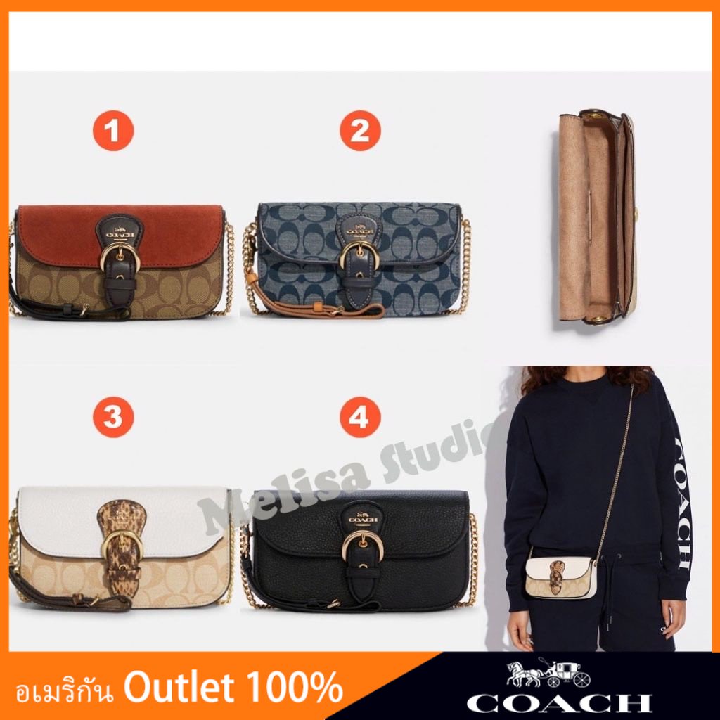 Kleo Crossbody c5620 c8304 ca441 c7376 กระเป๋าสะพายข้างไหล่ผู้หญิง COAC ...