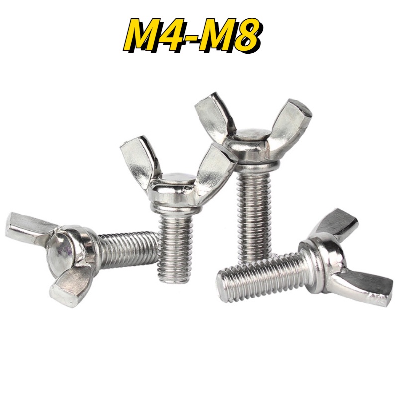 [XNY] สกรูผีเสื้อ A4-80 M3 M4 M5 M6 M12 SUS316 | Shopee Thailand