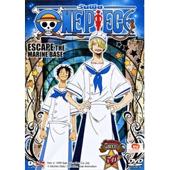 DVD One Piece 7th Season (Set) รวมชุดวันพีช ปี 7 (เสียง ไทย/ญี่ปุ่น ...