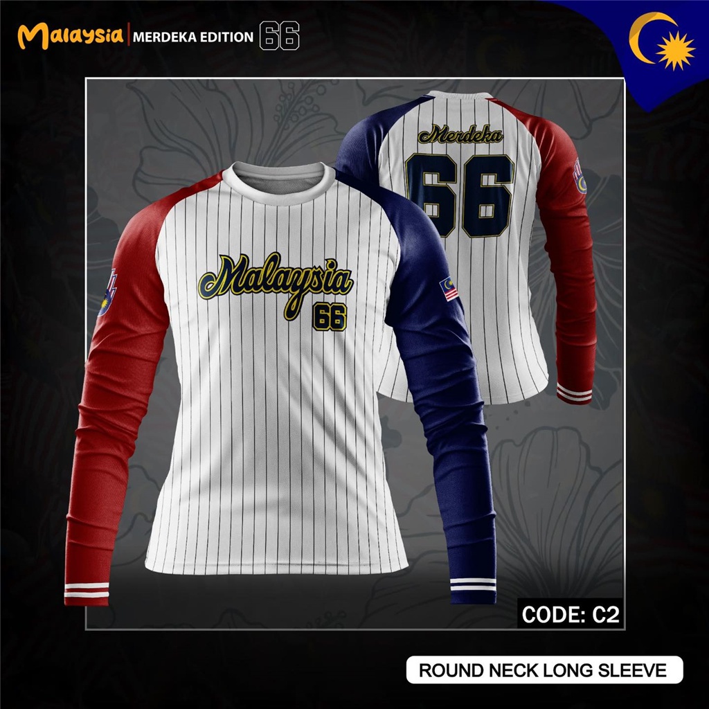 เสื้อยืด MERDEKA 66 SPECIAL EDITION (MERDEKA 66 SHIRTS (MALAYSIA ...