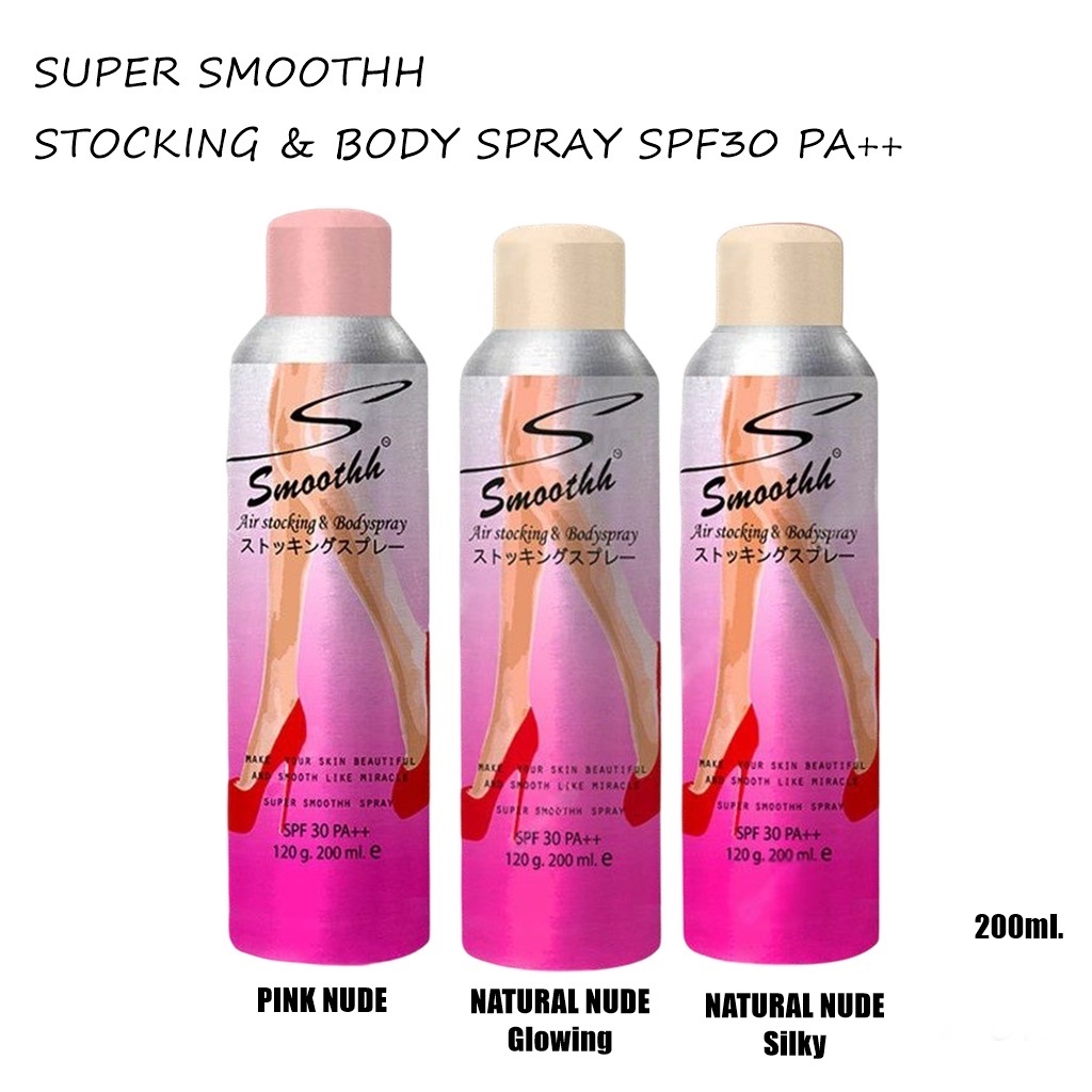 SUPER SMOOTHH STOCKING & BODY SPRAY SPF30 PA++ 200ML สเปยร์ถุงน่องสูตร ...