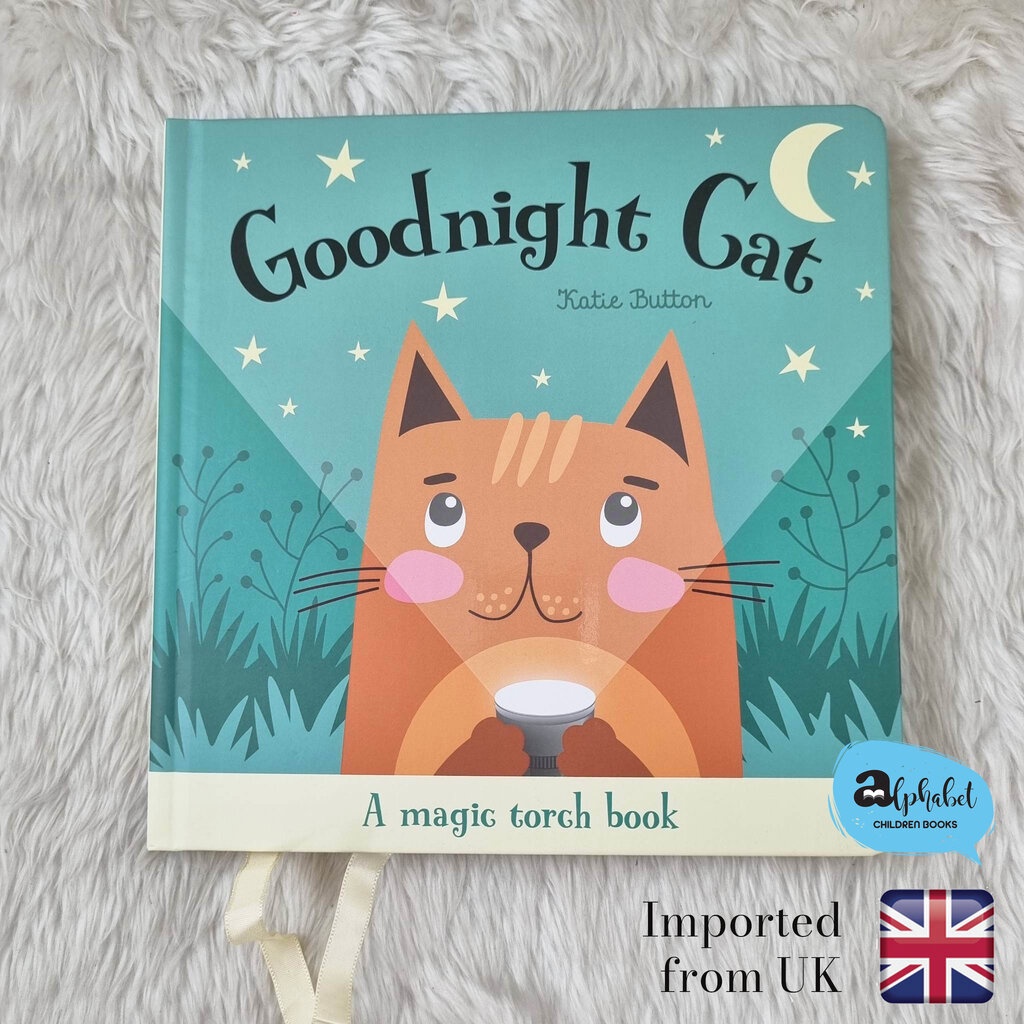 [หนังสือ เด็ก] Goodnight Bear, Lion, Cat, Frog, Dog torchlight books ...