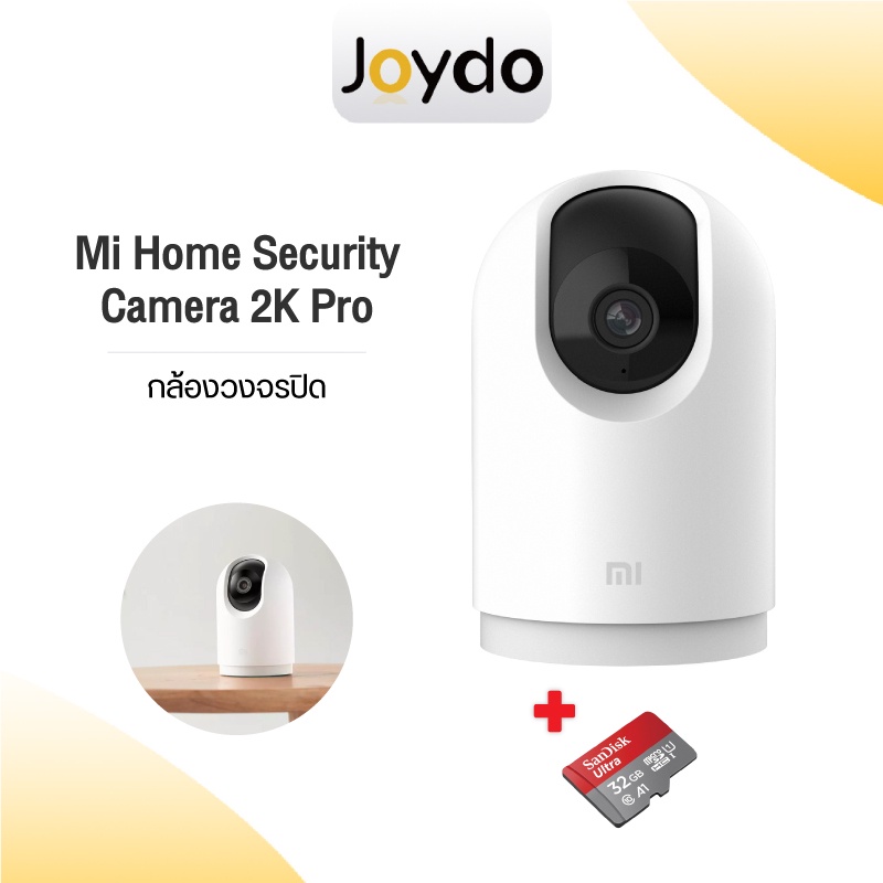 (Global Version) Xiaomi Mi Home Security Camera PTZ Pro 2K SE 360 ...