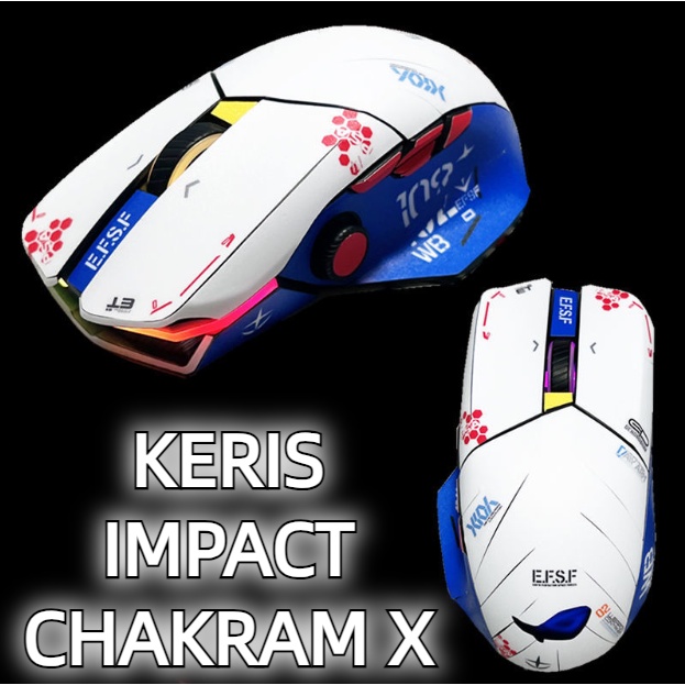เหมาะสําหรับ ROG IMPACT/CHAKRAM X/KERIS เมาส์สติกเกอร์กันลื่นทนต่อการ ...