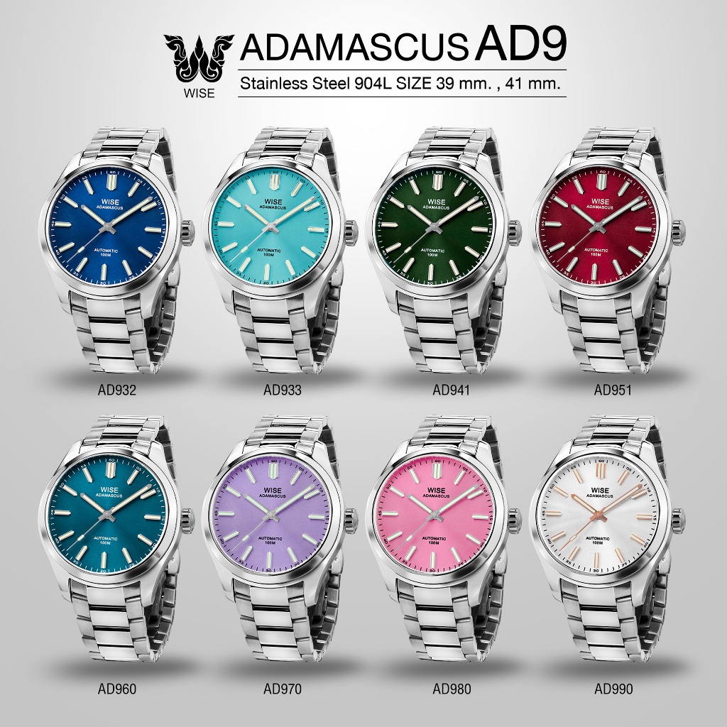 WISE Adamascus AD9 ขนาด 39, 41 mm. No Date Stainless 904L สายสแตนเลส ...