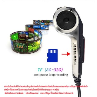 Android USB กล้องติดรถยนต์ WIFI 1080P ซ่อนบันทึกการขับขี่ DVR Car ...