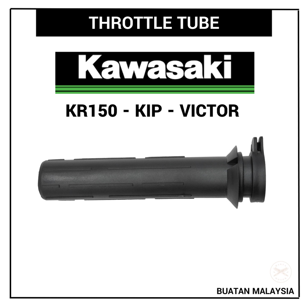 Kawasaki KR150 KIP VICTOR มอเตอร์ท่อคันเร่ง - KR 150 ท่อไกด์ท่อคันเร่ง ...