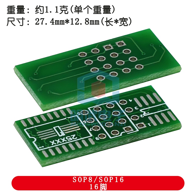 อะแดปเตอร์บอร์ดทดสอบวงจรรวม SOP8 SOP10 SOP16 SOP28 TQFP QFN56 64 PCB ...