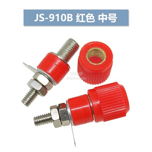 Js-910b ขั้วต่อโพสต์ 4 มม. หัวกล้วย ทดสอบซ็อกเก็ตลําโพง ขนาดเล็ก กลาง | Shopee Thailand