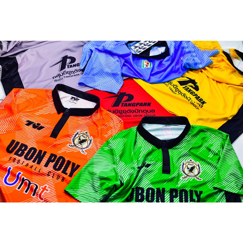 เสื้อแข่ง UBON POLY FC อุบลโพลีเอฟซี | Shopee Thailand