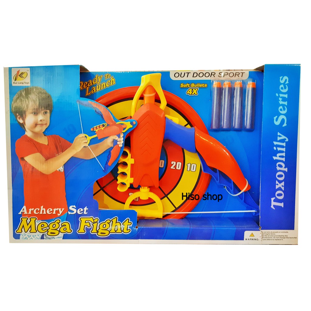 ชุดยิงธนู พร้อมลูกธนู เป็นลูกดอกเนิฟ และเป้ายิง Bow Arrow Archery Set ...