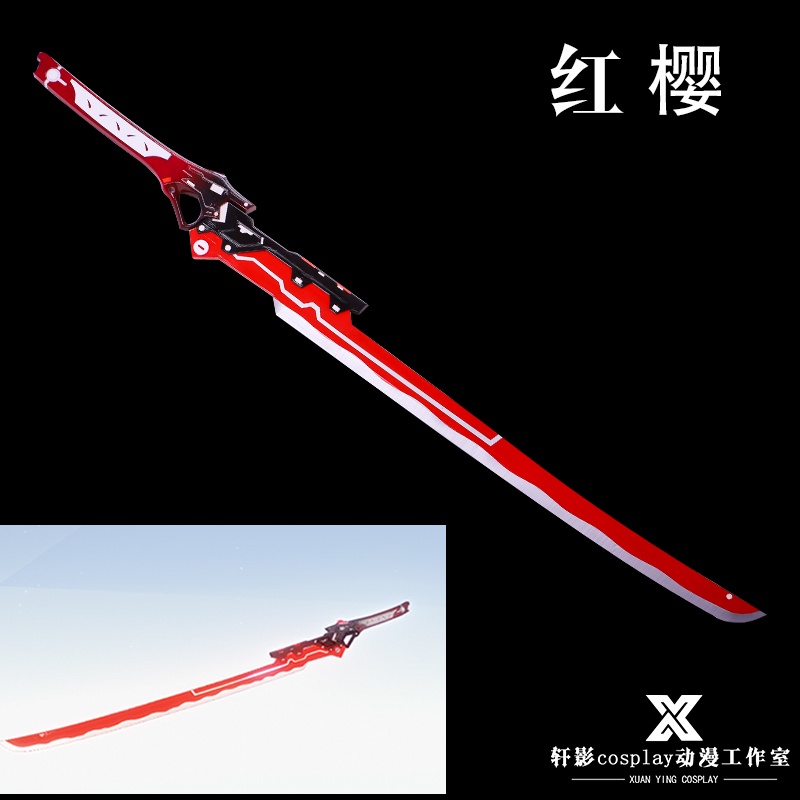 💥Pre Order💥 Lucia Alpha PVC+PLA 110cm Punishing Gray Raven | Shopee ...