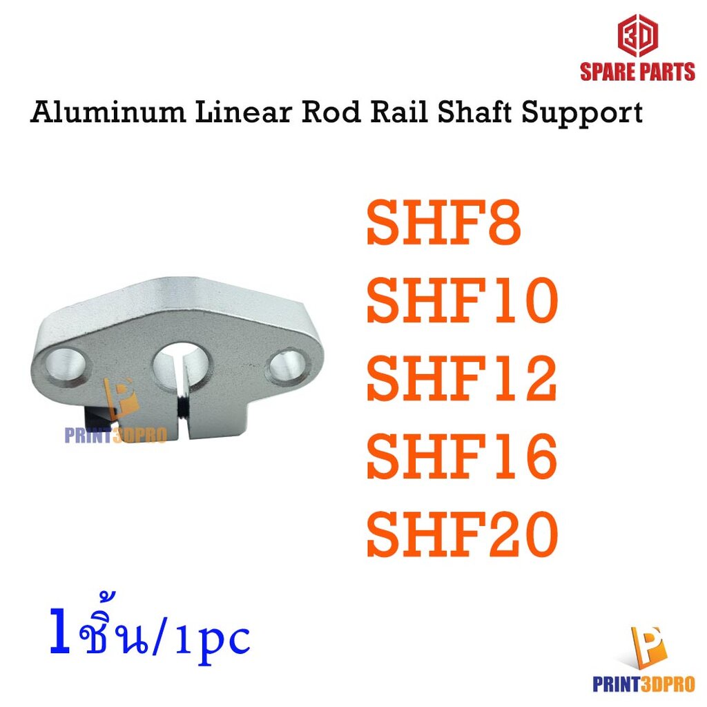 3D Printer Part SHF8 SHF10 SHF12 horizontal Linear Shaft Support Linear ...