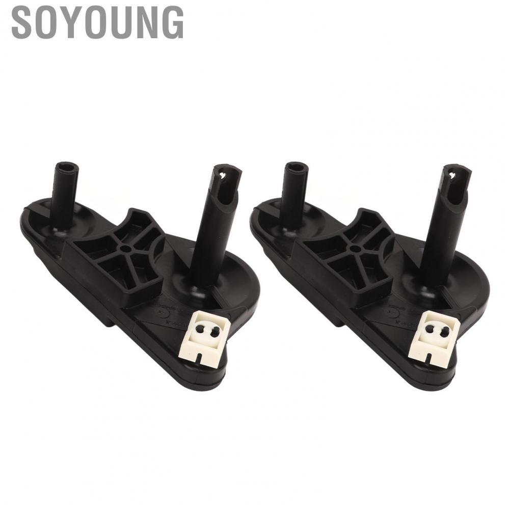 Soyoung Front Gear Shift Linkage Lever Bracket 6R0711202 Replacement ...
