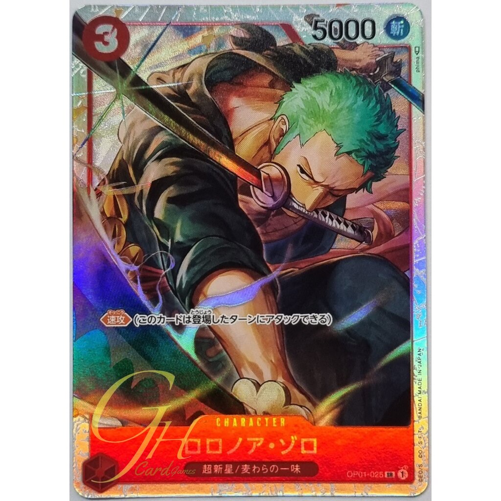 One Piece Card Game [OP01-025] Roronoa Zoro (Super Rare PA-ST) | Shopee ...