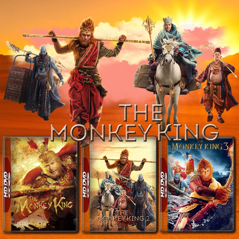 The Monkey King ไซอิ๋ว ภาค 1-3 DVD หนัง มาสเตอร์ พากย์ไทย | Shopee Thailand
