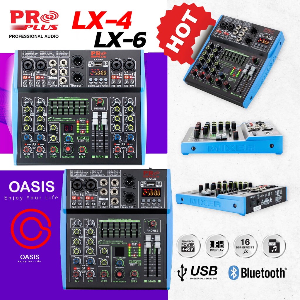 (ฟรีส่ง !! มีศูนย์บริการ) MIXER PROPLUS LX-4, PROPLUS LX-6 มิกเซอร์ 4 - 6 ช่อง Mixer 4CH 6CH USB ...