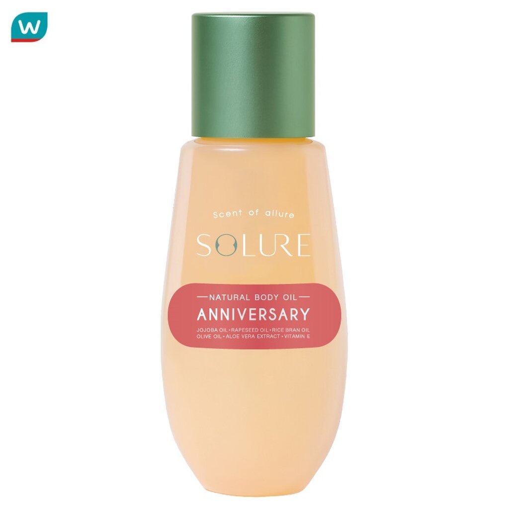 Solure โซลัวร์ บอดี้ ออยล์ 65มล. แอนนิเวอร์ซารี | Shopee Thailand