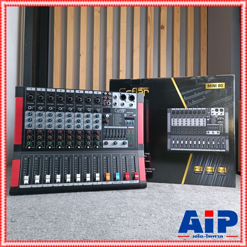 ของใหม่ ลดล้างสต็อค Ceflar MINI-80 MIXER มิกเซอร์ 8 แชลแนล เอฟเฟคแท้ มี ...