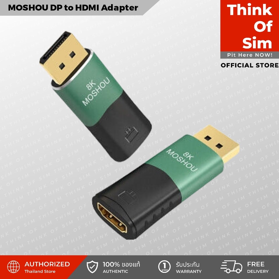 MOSHOU Display Port DP to HDMI Adapter Support 8K at 60Hz and 4K at 120Hz for television and ...