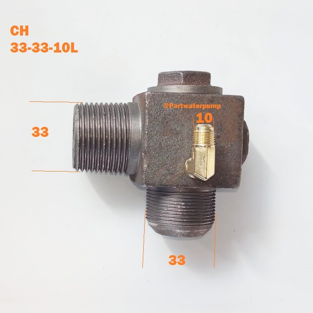 เชควาวปั้มลม CH 33-33-10L อะไหล่ปั้มลม | Shopee Thailand