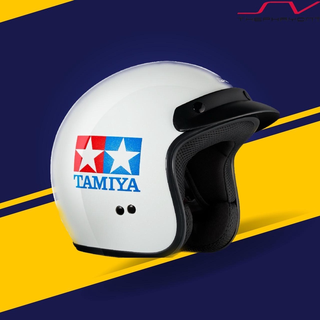 หมวกกันน็อค OF Helmet Tamiya | Shopee Thailand