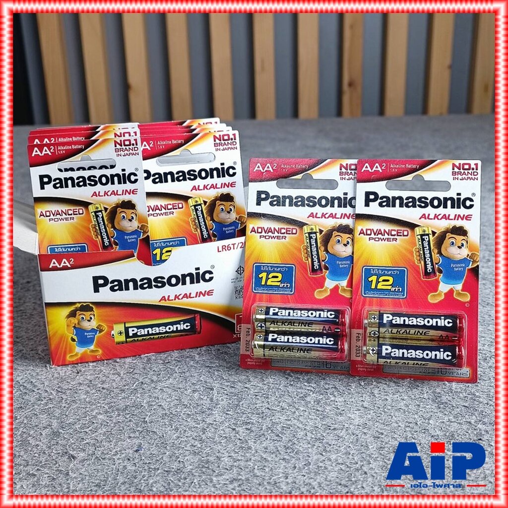 ยกกล่อง 12แพ็ค (24ก้อน) แพ็ค2ก้อน PANASONICV LR6T ถ่านอัลคาไลน์AA ถ่าน ...