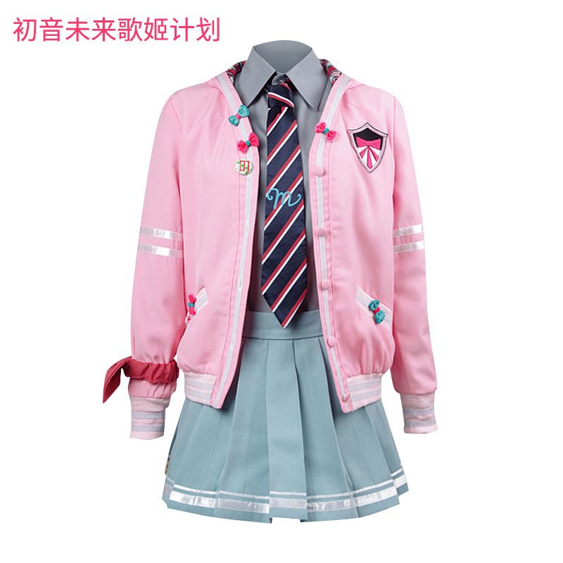 [Quality in stock] Vocaloid family Singer plan cos suit first tone ...