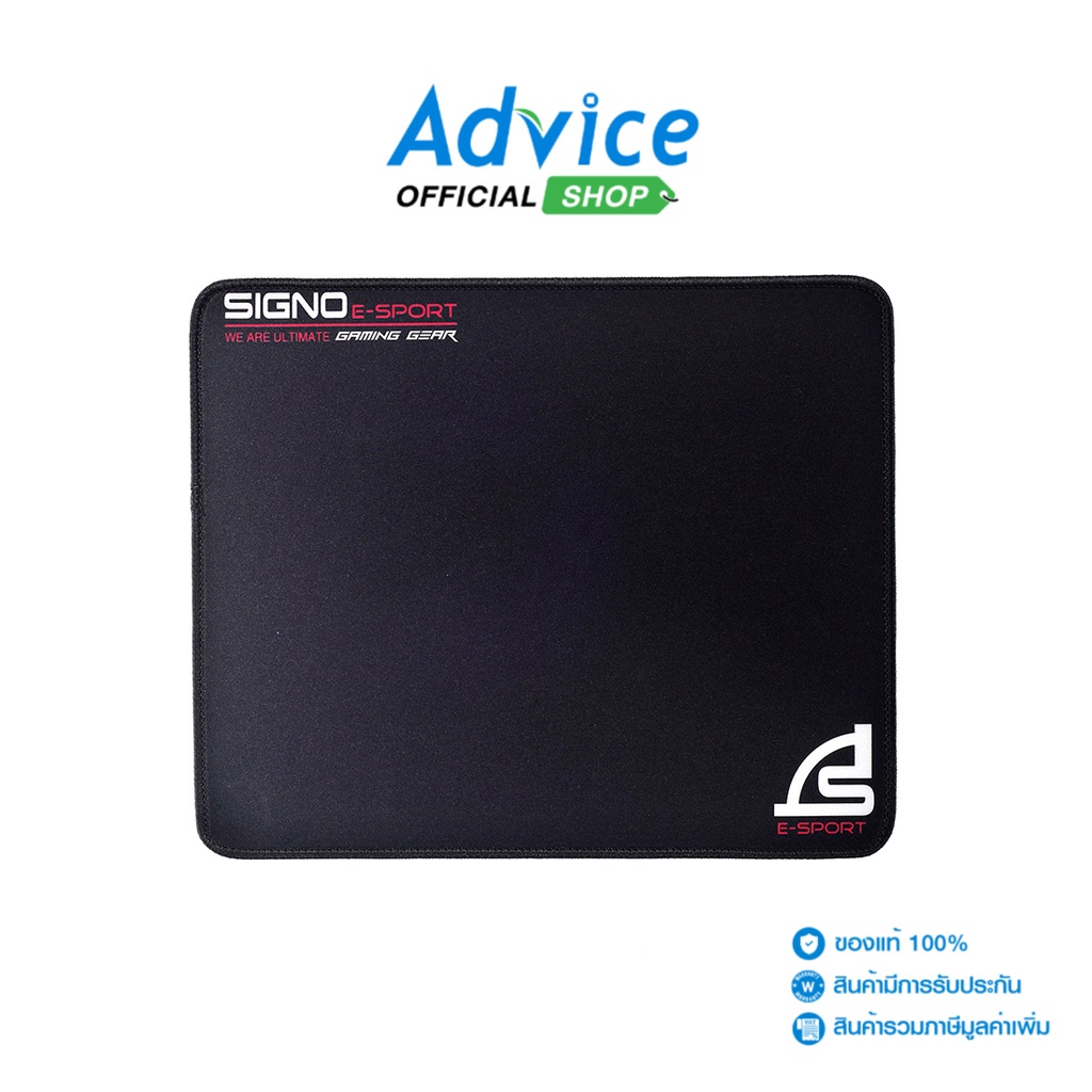 SIGNO Mouse E-SPORT PAD MT300 SPEED GAMING (แผ่นรองเม้า) | Shopee Thailand