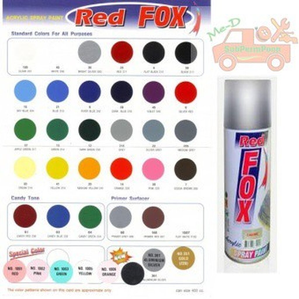 สีสเปรย์ Red FOX ขายส่งยกลัง ของแท้!! | Shopee Thailand