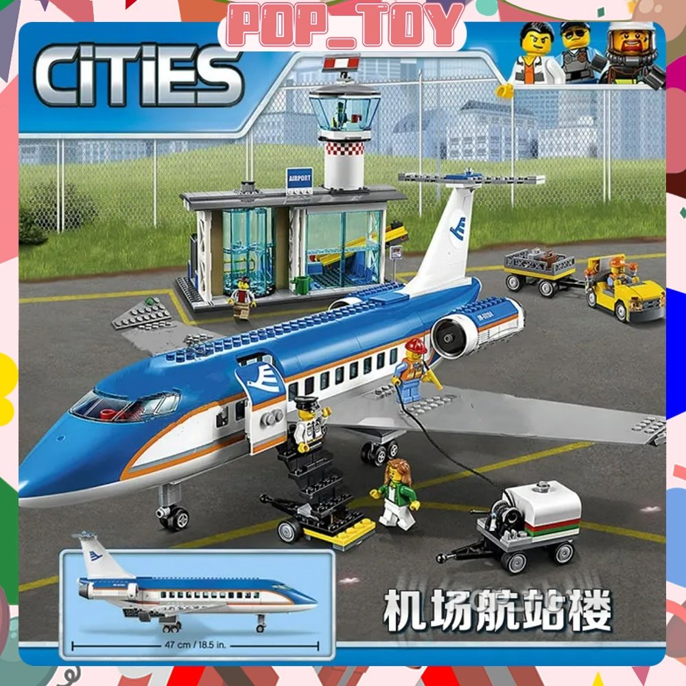 MOC 60104 อาคารผู้โดยสารสนามบินเครื่องบิน City Series บล็อกตัวต่อบริการ ...
