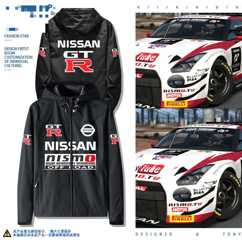 NISSAN GTR car club custom jacket R32 R33 R35 outdoor racing hooded ...