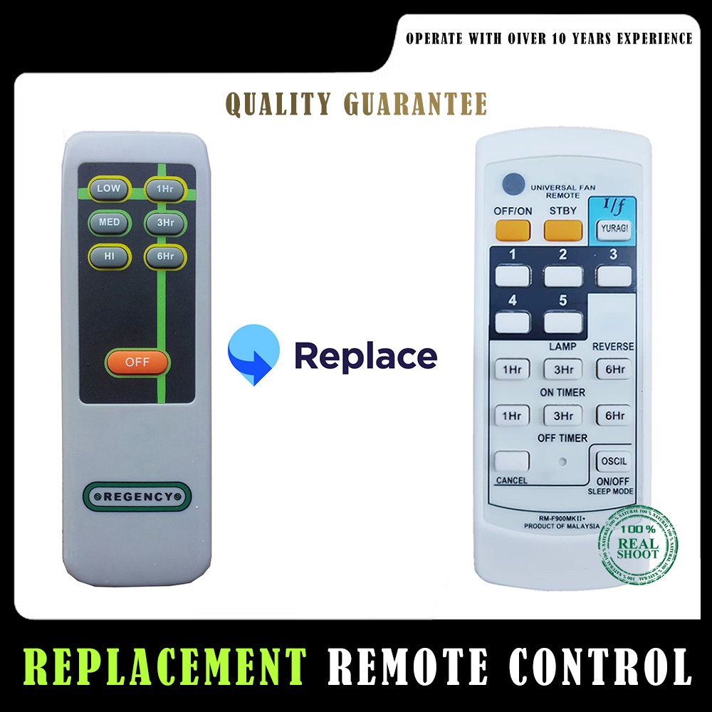 Regency FAN REMOTE CONTROL [รีเซ็ต] | Shopee Thailand