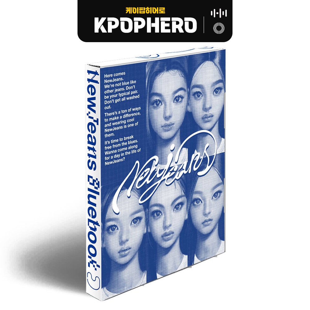 NewJeans - 1st EP [NEW JEANS] BLUEBOOK Ver. | Shopee Thailand