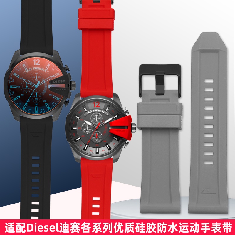 สายนาฬิกาข้อมือ สายยางซิลิโคน สําหรับ Diesel Diesel DZ4318 4476 4496 ...