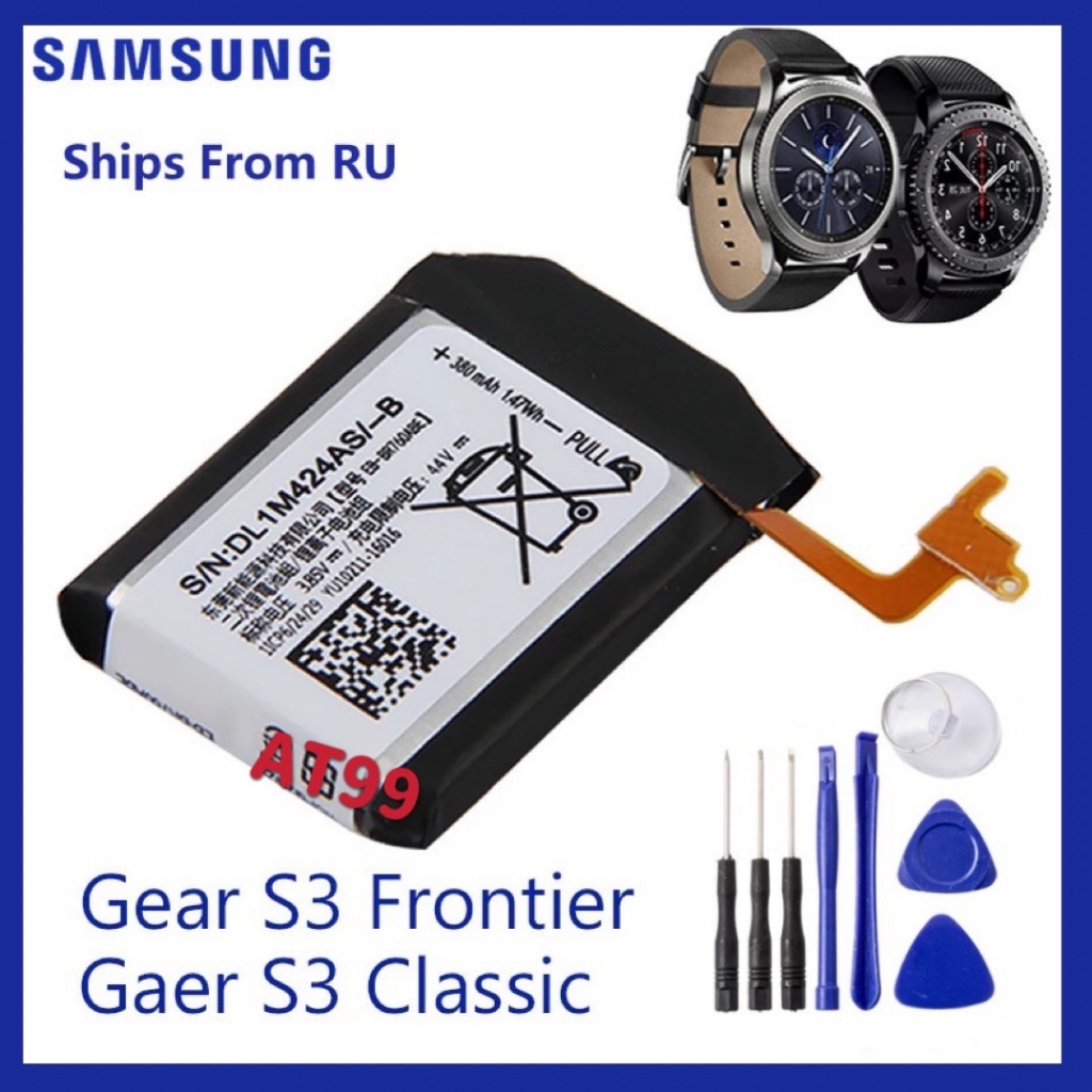 แบตเตอรี่ SAMSUNG Gear S3 Frontier/CLASSIC SM-R770 SM-R760 SM-R765 EB ...