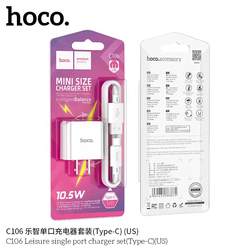 Hoco C106 10.5W ปลั๊กชาร์จ หัวชาร์จ 1 USB พร้อมจอบอกความเร็วขณะชาร์จ หัวชาร์จ + สายชาร์จ iOS ...