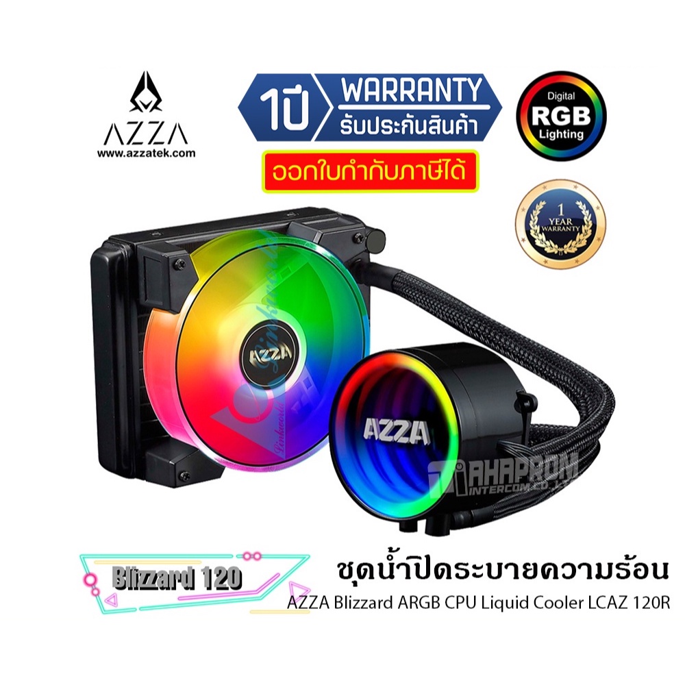ชุดน้ำปิด AZZA Blizzard ARGB CPU Liquid Cooler LCAZ 120R / 240R / 360R. | Shopee Thailand