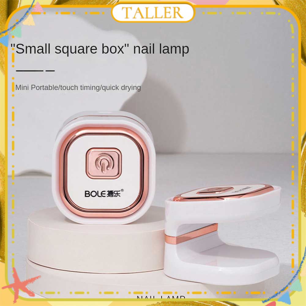 รายละเอียดสินค้า BOLE Nail Baking Lamp Small Square Case 6W Home ...