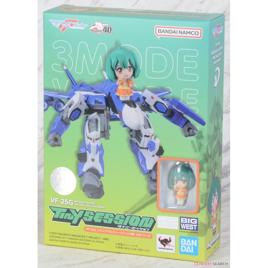 Bandai - เซสชั่นจิ๋ว VF-25G Messiah Valkyrie (แบบเชลล์) พร้อม Ranka ...