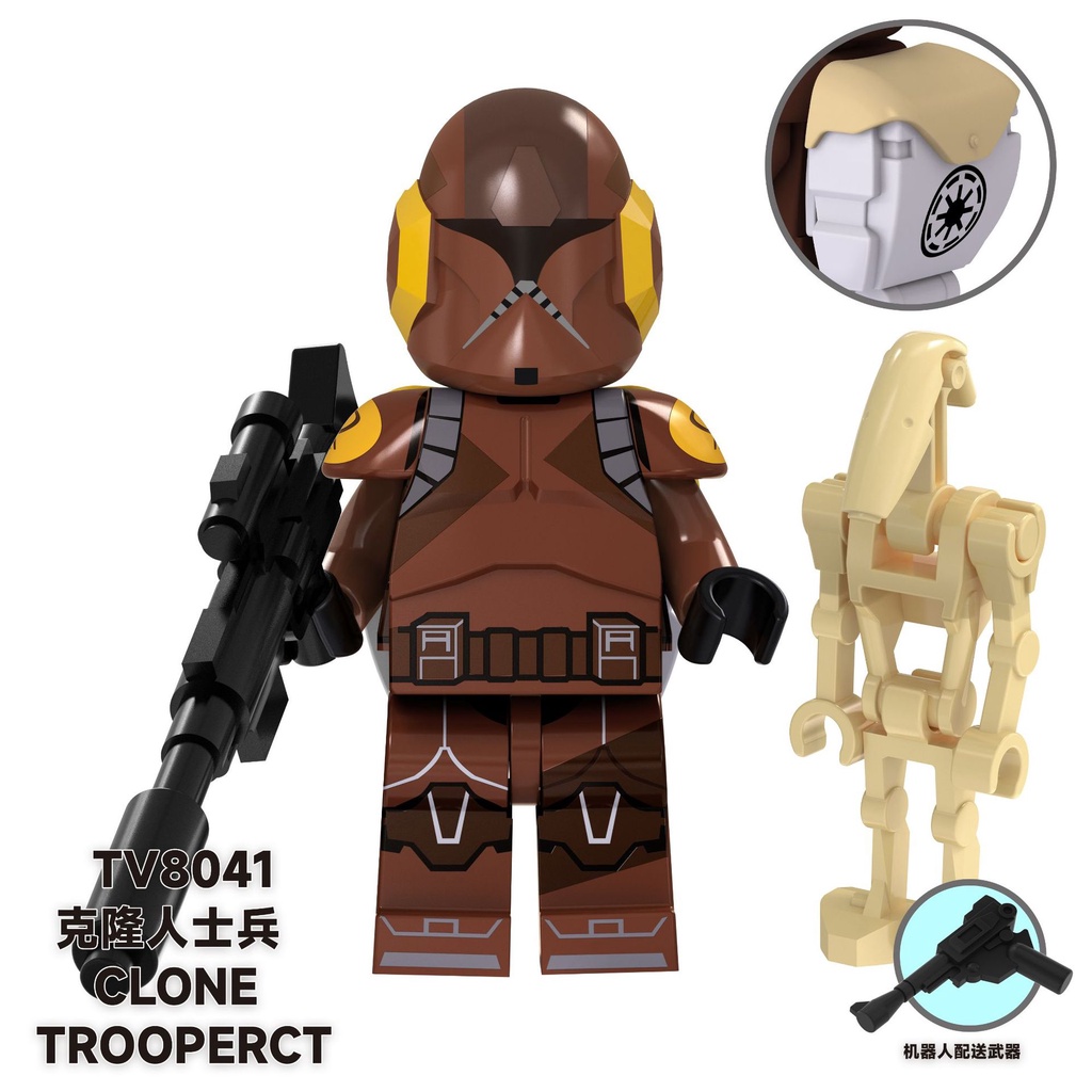 ของเล่นตัวต่อฟิกเกอร์ Star Wars Luke Palpatine Clone Troopers Darth ...