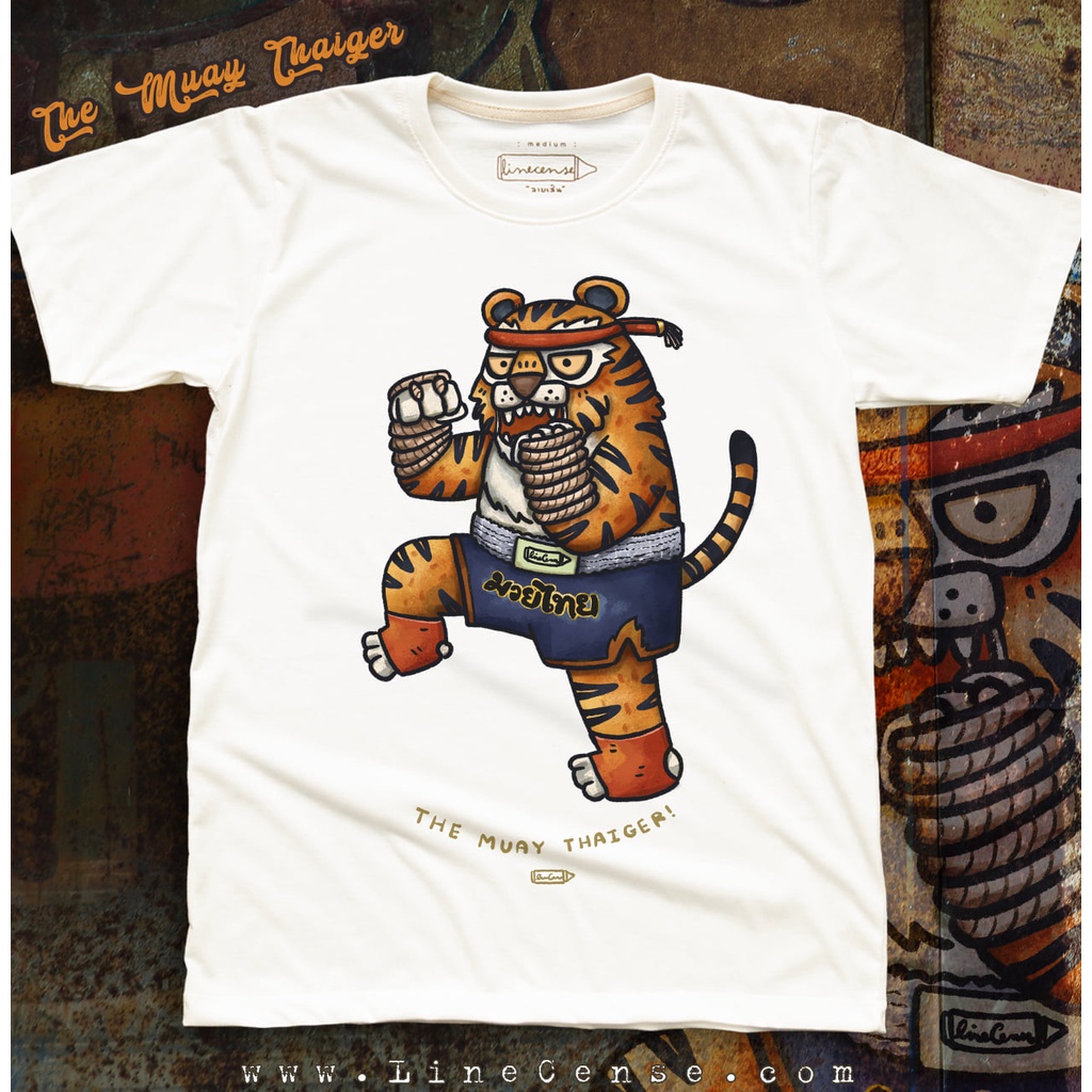 FASHION QB [New] Rooster Boxing and Tiger Boxing T-shirt เสื้อยืดลายไก่ ...