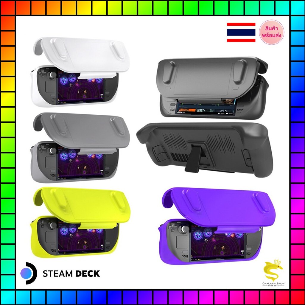 JYS Steam Deck เคสป้องกันการกระแทก JYS-SD012 | Shopee Thailand