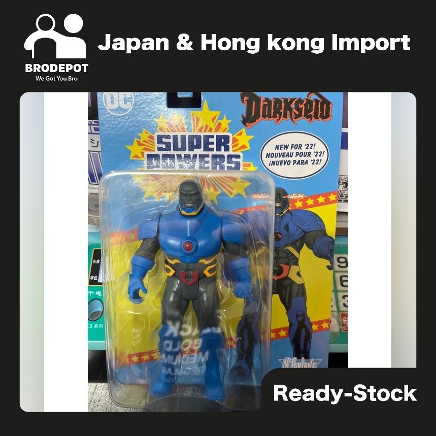 [Ready stock] McFarlane DC Direct - Super Powers 5IN Figures WV1 ...