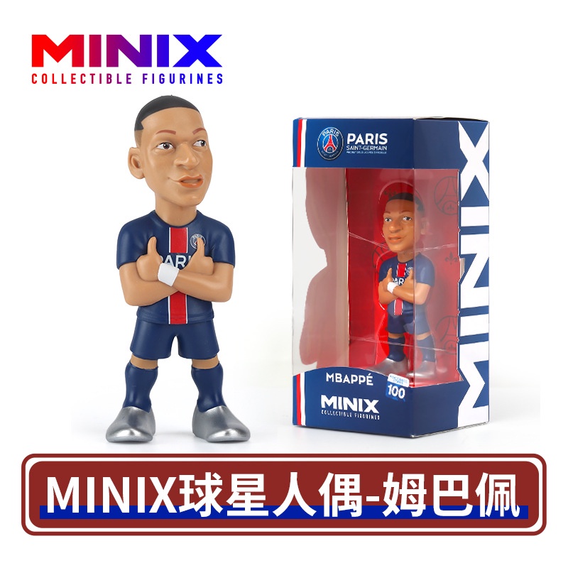 พร้อมส่ง ฟิกเกอร์ Panini Panini ของแท้ MINIX Star Figure Tal Football ...