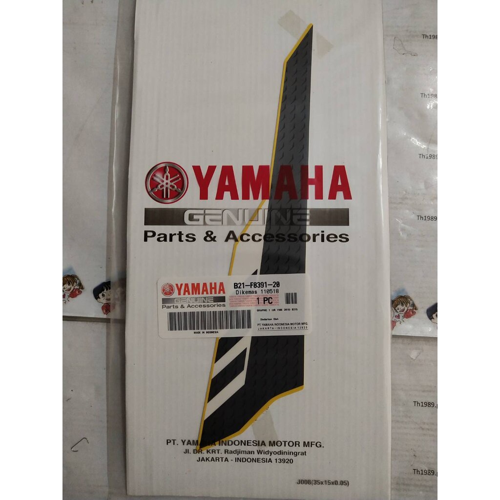 สติ๊กเกอร์ฝาครอบด้านหน้าซ้าย สำหรับรุ่น GT125 อะไหล่แท้ YAMAHA B21 ...